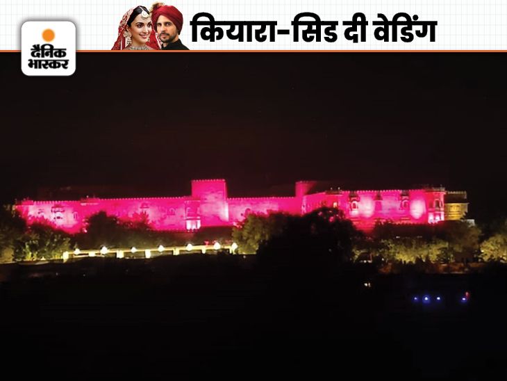 Jonki came to perform with DJ Ganesh, Sonakshi Sinha will also come ...