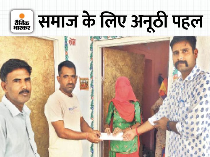 Rajasthan Rajput Samaj; Giving Monthly Pension To Widowed Women | Ajmer ...