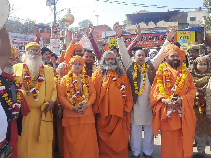 Front opened against Swami Prasad Maurya: Sages and saints roared in ...
