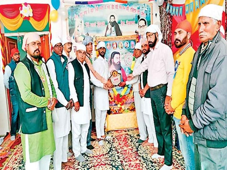 646th Parshad Parv of Guru Ravidas Ji celebrated with devotion | गुरु ...