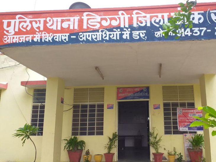 The stone was being washed inside the mines, the case of Malpura's ...