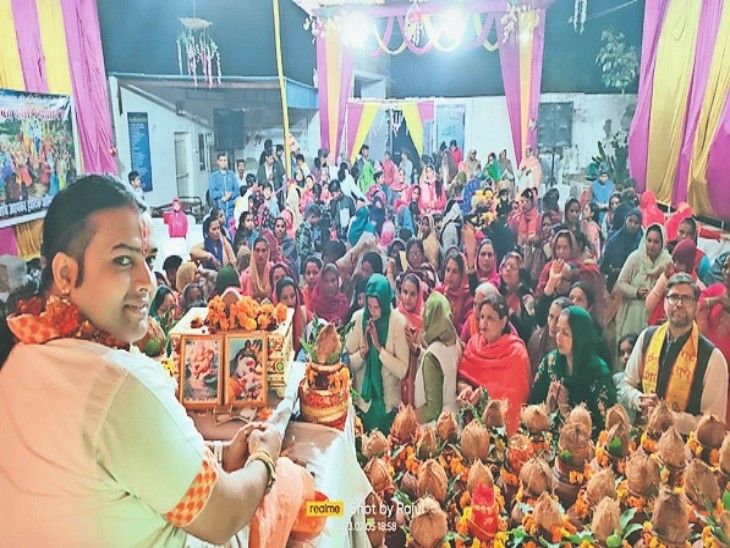 Human life should not be spent in worldly enjoyment, but in devotion to ...