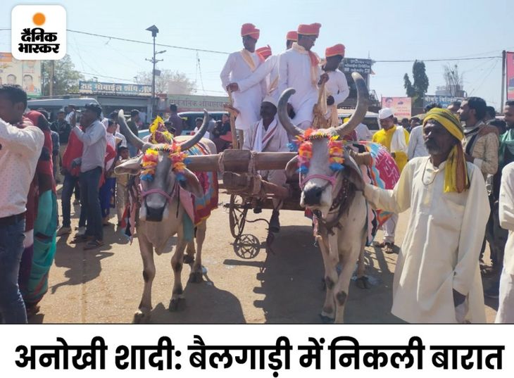 An interesting sight was seen in the mass marriage ceremony of Bichua ...