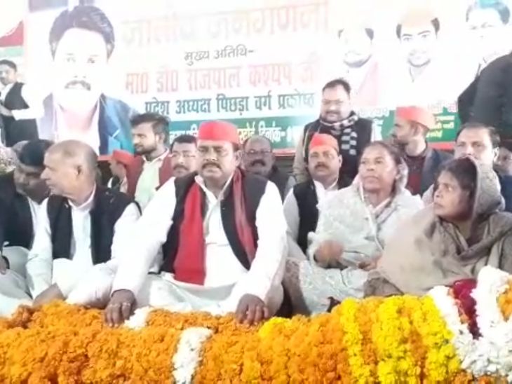 Backward class state president said, now political factions will fight