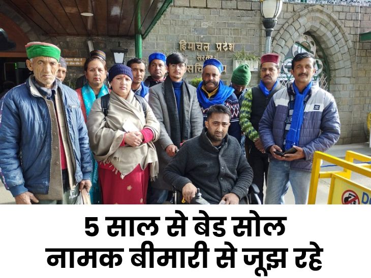 BMO Nerva's complaint to minister | Health and Social Justice Minister ...