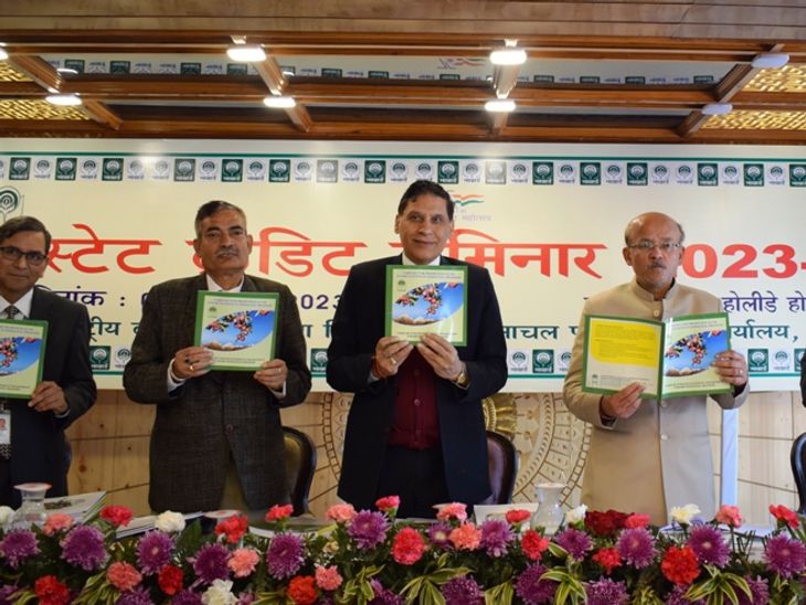 Nabard State Credit Seminar in Shimla Focus on Agriculture, Women ...