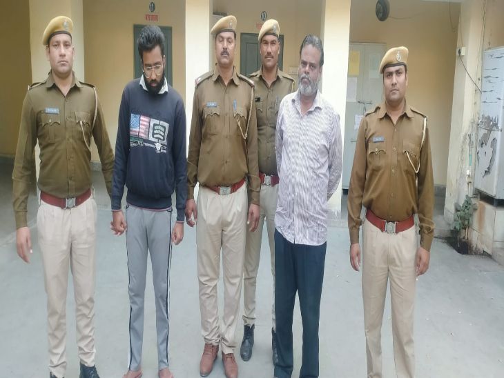 Rajasthan kota Associate professor and student arrested, Isha may be ...