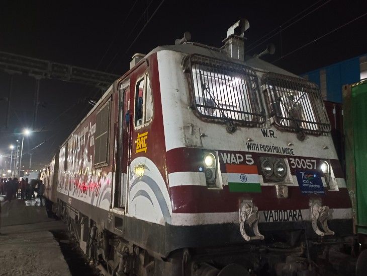 Train ran after successful trial, time will be saved