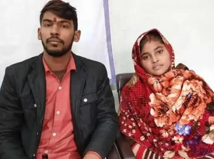 Bareilly's Zeenat converted to marry Sachin, sent VIDEO to Hindu ...