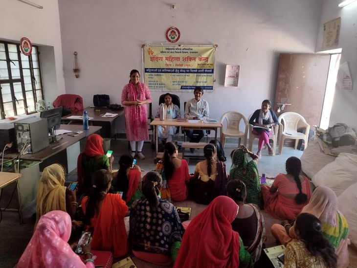 Information about the read along app in the aspirational district ...