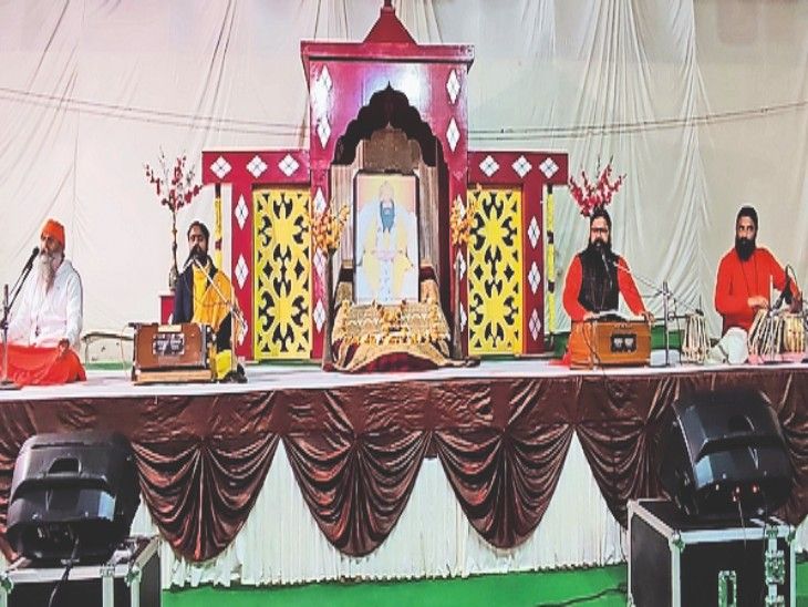 The world is subject to the principle of karma: Dr. Sarveshwar | जिला ...