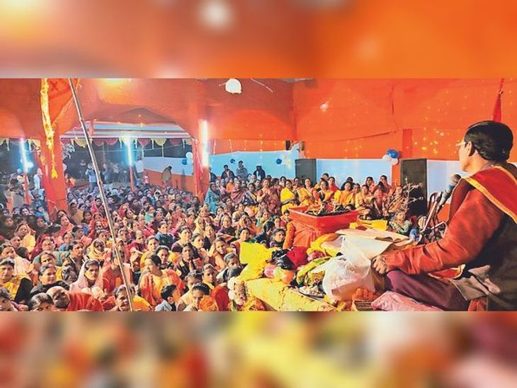 The listeners were overwhelmed by listening to the story of Krishna's ...