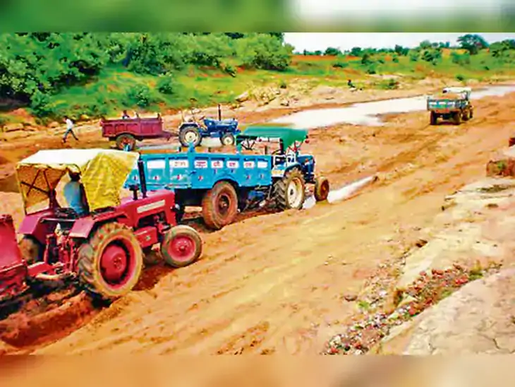 Record Form for Kumhari, Paragaon, Hardidih Sand Ghat | 2187 आवेदनों की ...