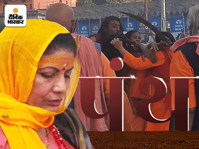 Naga Sadhus | Gujarat Junagadh Akhada Female Naga Sadhus Mysterious Story