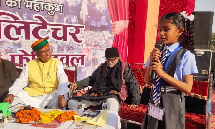 Ravana hath talked to the children, the Union Minister was surprised by ...