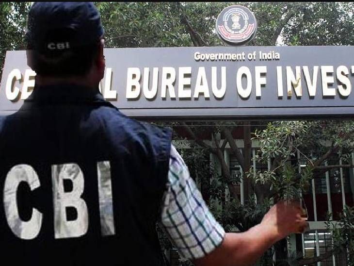 Investigation started from CBI's anti-corruption branch, case of more ...