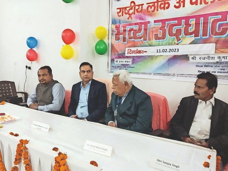 Two couples who were fighting a divorce case for the future of their ...