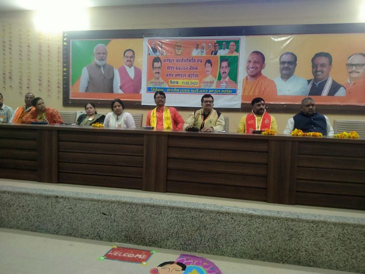 Kunwar Pushpendra Singh Chandel said that work was not done in the ...