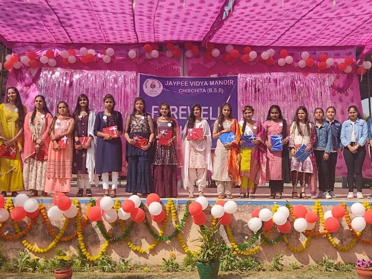 Class 11 students bid farewell to their senior class 12 students ...