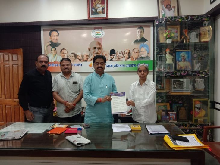 Demand to publish the announcement of Multai as Sikh Faith City in the ...