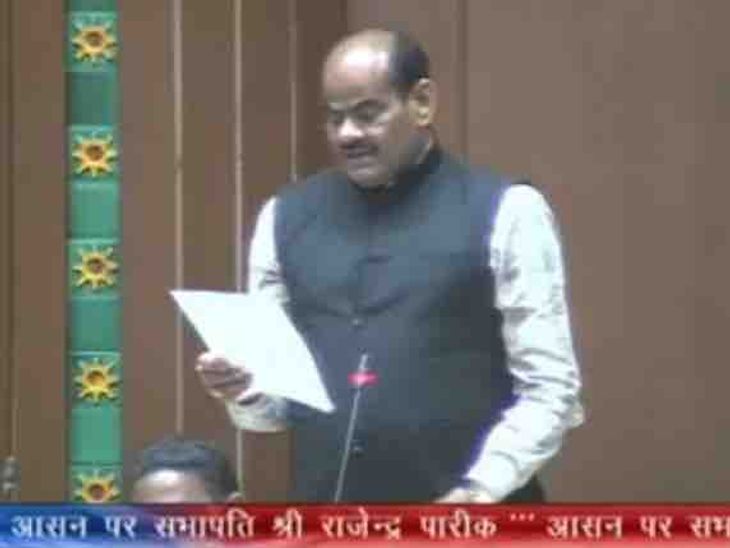 , Under Amrit Jal Yojana 2.0, pipeline will be laid along with ...