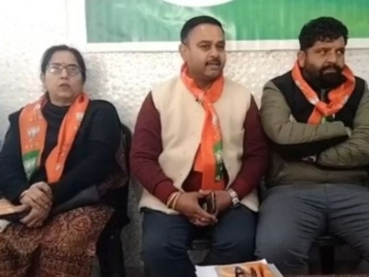 Chamba news : District level meeting of BJP, Umesh Dutt, Congress ...