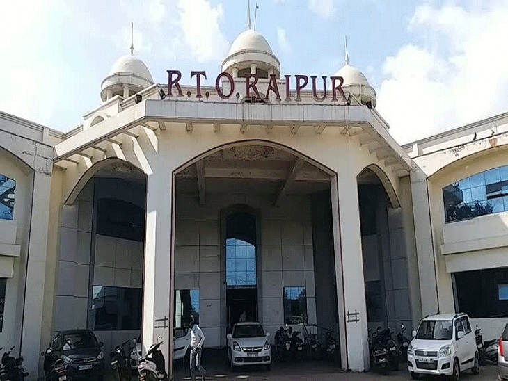 Name will be transferred in Transport Facilitation Centers, only 100 ...