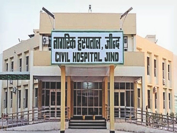 Aadhaar card is no longer necessary in civil hospitals, treatment can ...