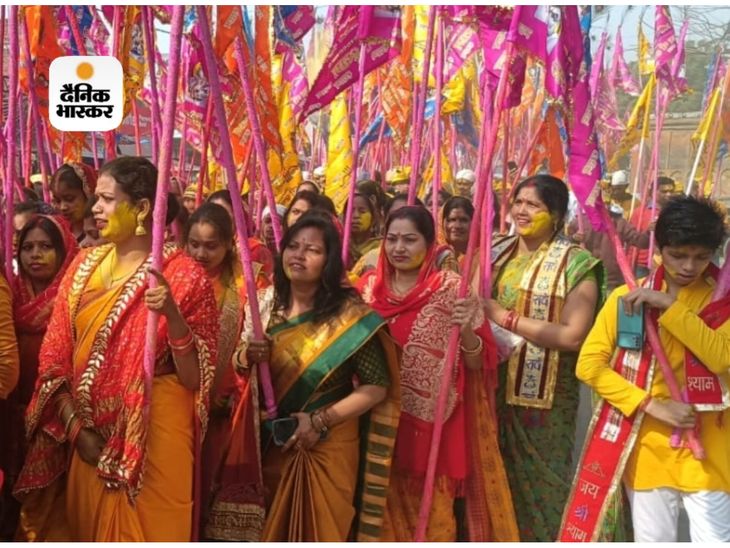 Khatu Shyam Baba's Nishan Yatra in Gola; Under the aegis of Shyam ...