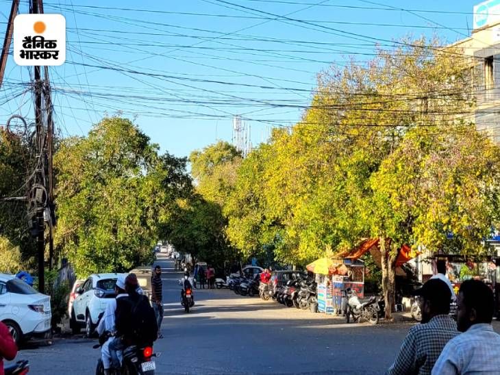 Madhya Pradesh Weather News; Bhopal Indore Gwalior Ujjain Temperature Today