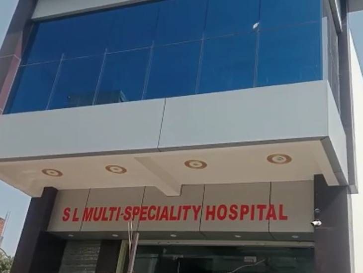 Hospital is ready in Varanasi, but government's NOC not received