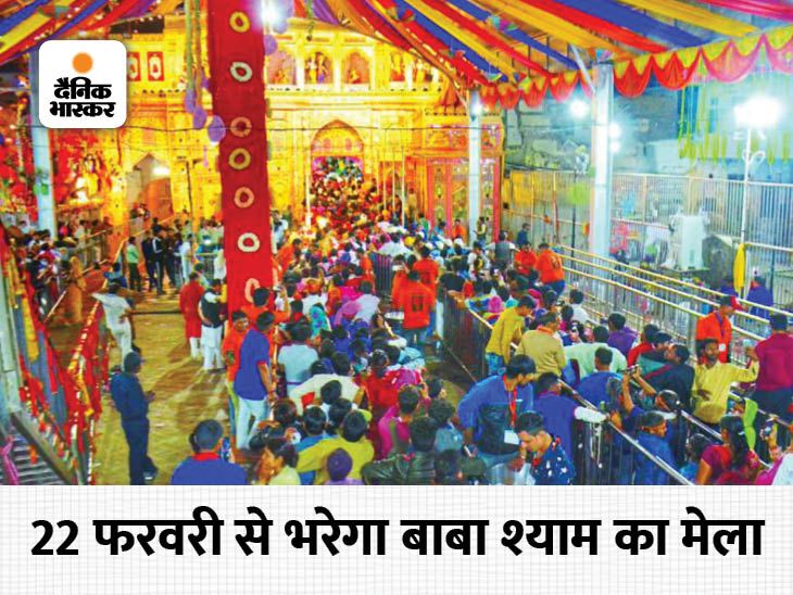 Decoration on new theme, figures will emerge on 60 feet high electric ...