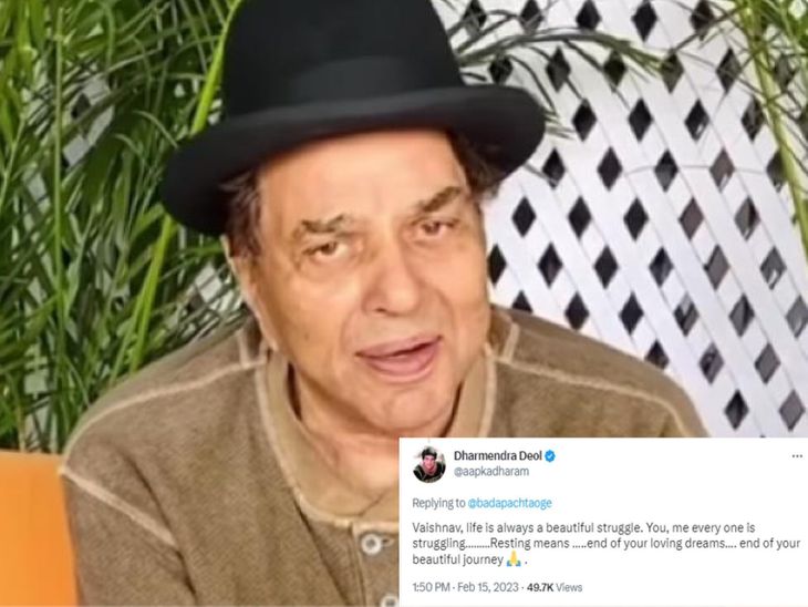 Dharmendra Responds A Troll Who Questioned Why He Was Behaving Like A ...
