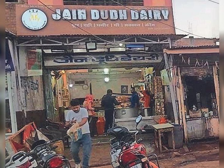 50 on dairies amid disagreement. Getting liters of milk, Dairy Union ...