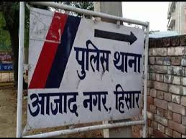 Hisar: Child dies at brick kiln in Mangali village, crushed by tractor ...
