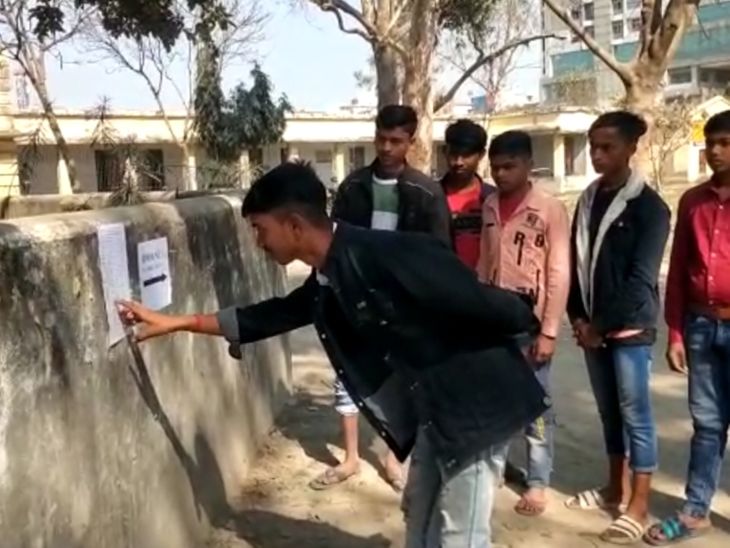 CBSE 10th and 12th exam started, 8 centers built in Muzaffarpur, people ...