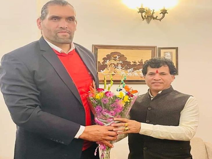International wrestler Great Khali will come in MP sports competition ...