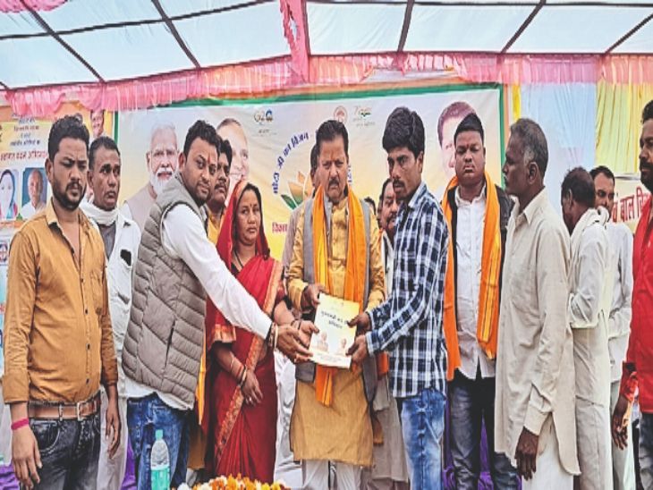 Silvani is not behind in terms of development: Rajput | दीप प्रज्वलन कर ...
