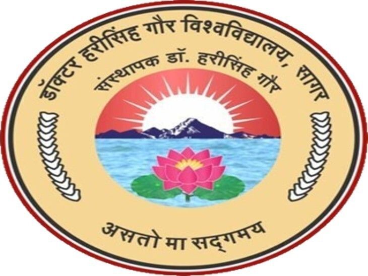 Students' marksheets, PAN-Aadhaar numbers are in the hands of others ...