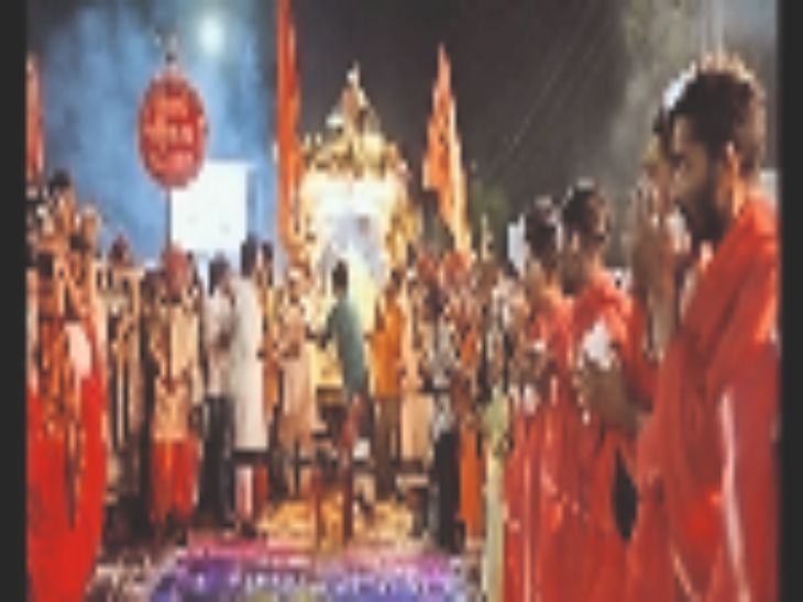 Vikas Yatra reached Sanawada welcomed | विकास यात्रा: सनावदा पहुंची विकास यात्रा का किया स्वागत ...