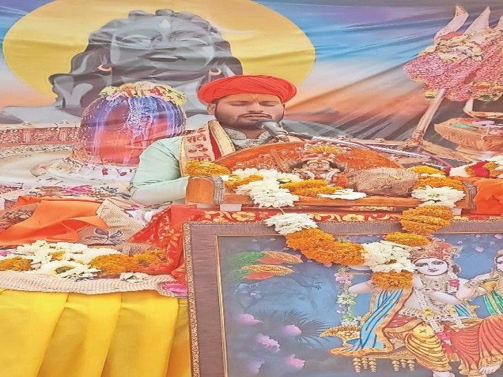 Only one verse of Shiva Mahapuran can save life: Pt Pathak | श्रीशिव ...