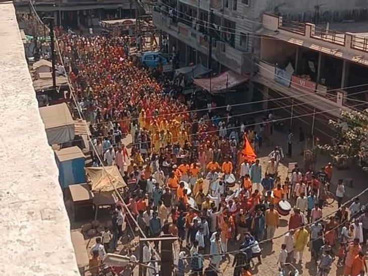 Inauguration of Shri Maharudra Mahayagya, Shiva devotees dance in the ...