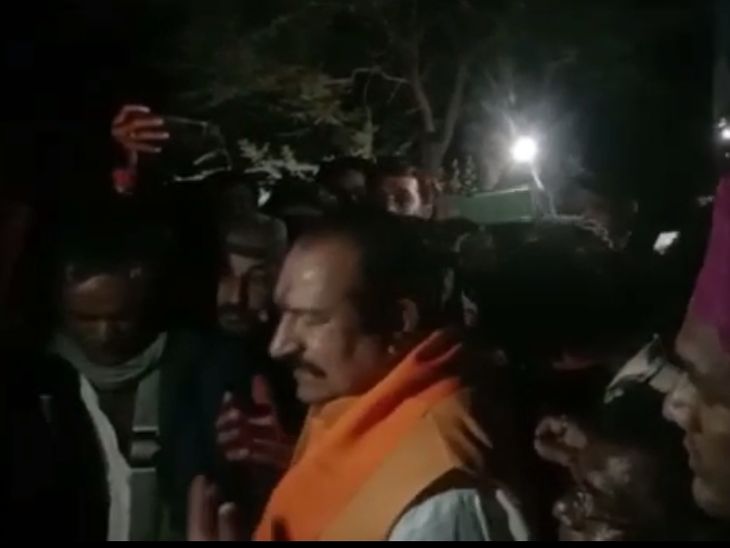 Dilip Parihar raised slogans of Hi-Hi, MLA Murdabad, video of Friday ...