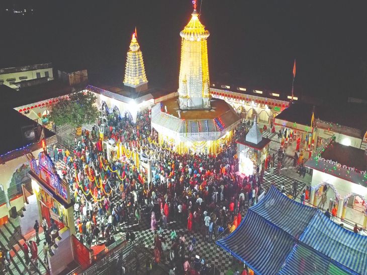 Kundeshwar Dham echoed with the presentation of Shiva Satya and Tandav ...