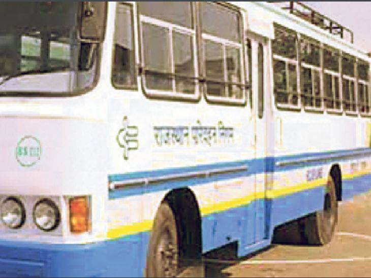 3192 buses of roadways, 50% discount only in 400 normal buses for women ...