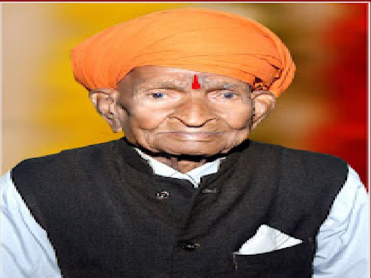 Last journey of 104 year old Agal who saw 7 generations with bhajan ...