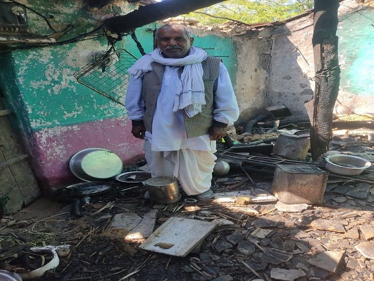 Control found after hard work, loss of about 2 lakh rupees due to arson