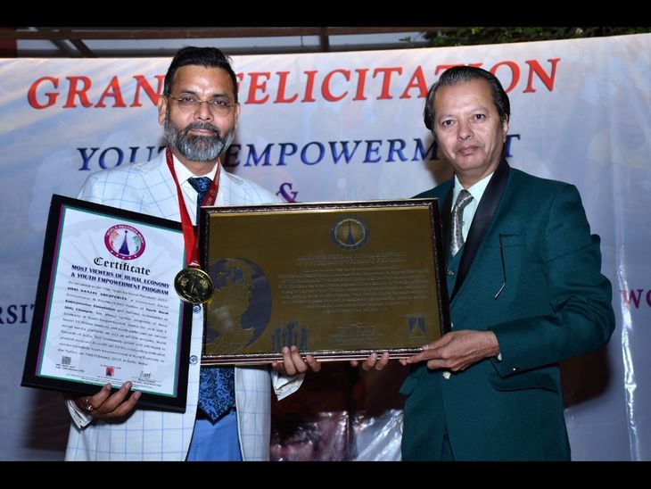 World Record of India and Doctorate title to Sanjay Sherpuria for his ...