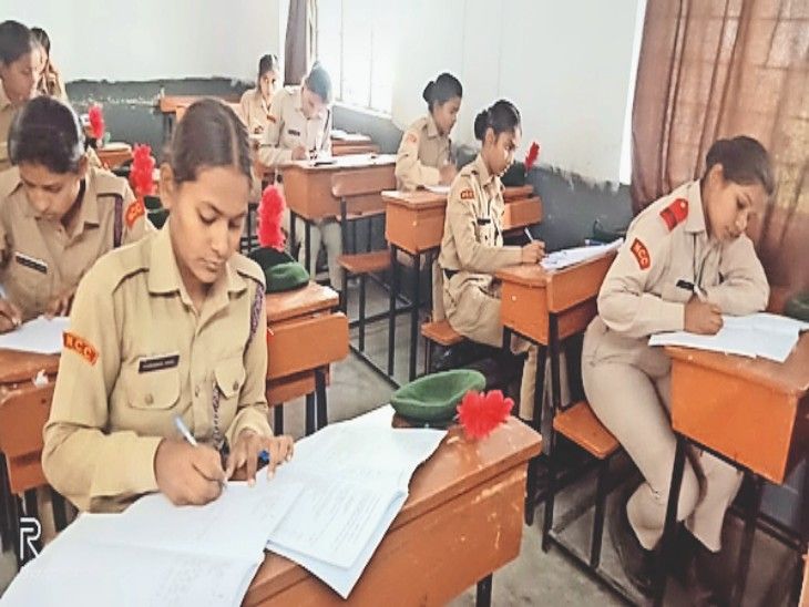 NCC cadets exam taken for C certificate | 1240 एनसीसी कैडेट्स हुए शामिल ...