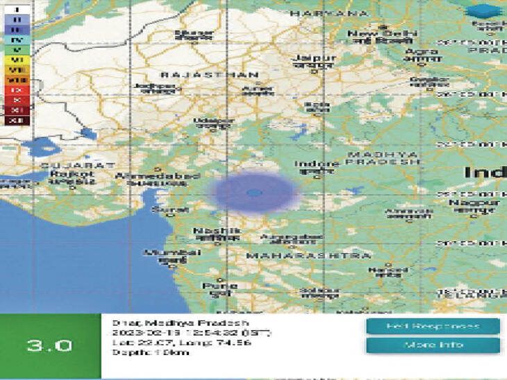 Madhya Pradesh (Indore) Earthquake Update | Indore Earthquake Tremors ...